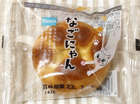 りんご信者猫 on Twitter RT 02 z3 Pasco なごにゃん生地はしっとり少しもちっとしていてパンのような食感で甘