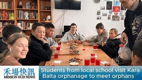 Mccf Mission News February 普世豐盛生命中心