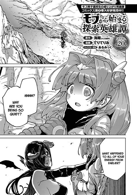 Read Manga The Story Of An Exploration Hero Who Has Worked His Way Up