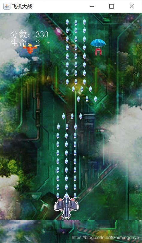 飞机大战java源代码java飞机大战代码 Csdn博客
