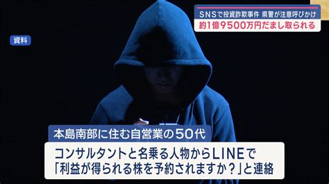 QAB NEWS Headline ページ 4 キャッチー 月曜金曜 午後6時15分放送