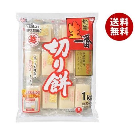 越後製菓 生一番 きりもち 1kg×10袋入｜ 送料無料 A357 25 Misonoya ヤフー店 通販 Yahooショッピング
