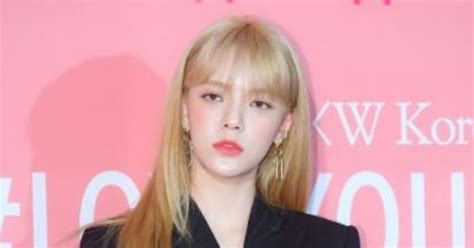 연예계 탈퇴 前 Aoa 지민 근황 늘 고개 숙인 채