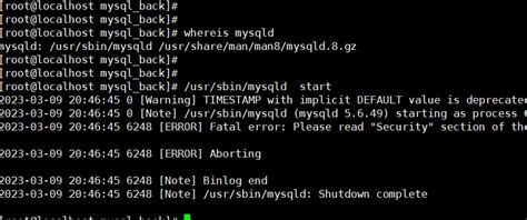 linux下mysql的关机和开机几种方法 一先生94 博客园