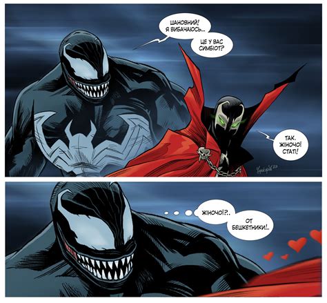 Venom Vs Spawn