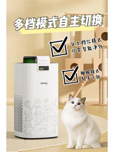 猫毛过敏成功上岸！这除毛神器咋没早告诉我 知乎