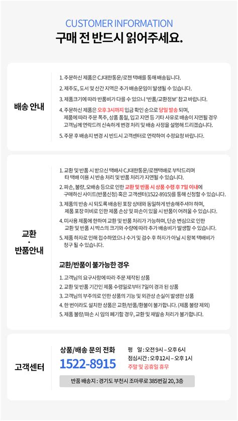 플랜룩스 Led 와이드 스탠드 조명 집게형 클램프 공부 책상스탠드 조명 감도 깊은 취향 셀렉트샵 29cm