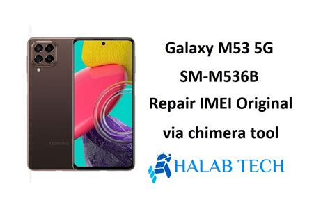 M536B U2 Repair IMEI Original حلب تك Halabtech