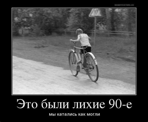 Веселые истории о нас № 19 - Ветер Вольный — КОНТ