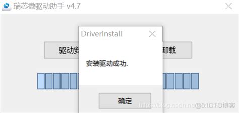 Rk3399驱动开发笔记 01 开发环境搭建（编译工具链安装、uboot编译、kernel编译）51cto博客rk3399交叉编译工具链