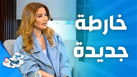 صَح صِح انتصارات تحدث في غزة وتعليق من ناديا ورهف على تصريحات جلالة الملكة رانيا Youtube