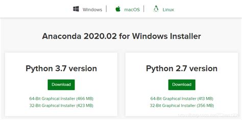Windows下 Anaconda安装详细教程python37 Csdn博客