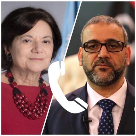 المركز الليبي للدراسات الإستراتيجية