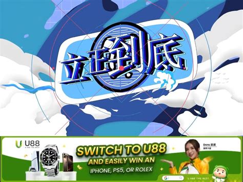 Ucreation 游创 救命！还我一双干净的耳朵🫠 崩坏星穹铁道 转自 爱玩崩铁的派蒙 Instagram