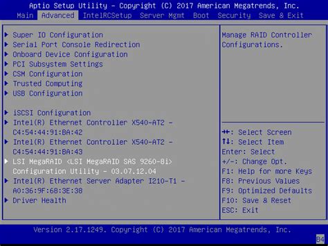 如何进入thinkserver Rq940服务器的uefi Hii Sas Raid阵列配置界面联想rq940做raid Csdn博客