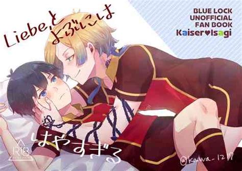 Parody Blue Lock Nhentai Hentai Doujinshi And Manga