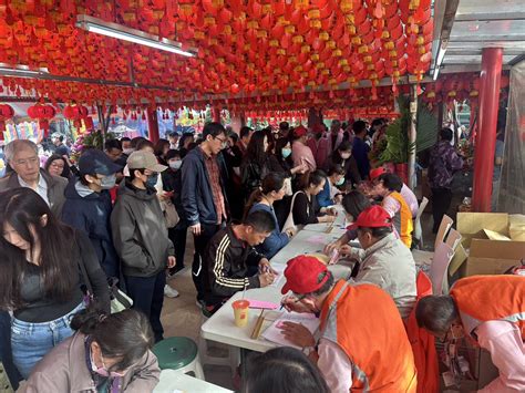 農曆二月初二迎頭牙接財轉運 中市府至惠來里福德祠參拜祈福 暢news 新聞觀點，暢所欲言