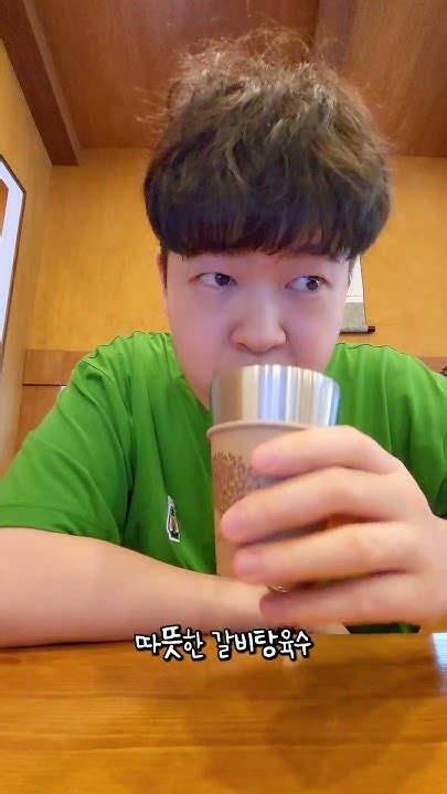 야먹일 들기름메밀국수 Youtube