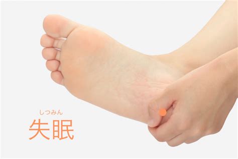 すぐ眠くなる！？安眠・快眠のツボ9選。眠れないならココを押す！ Sweemie
