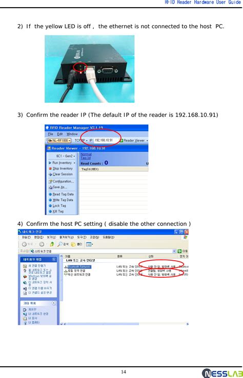NESSLAB NL RF RFID Reader User Manual