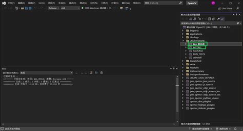 Python 编译支持cuda Gpu加速的opencv47 Atray