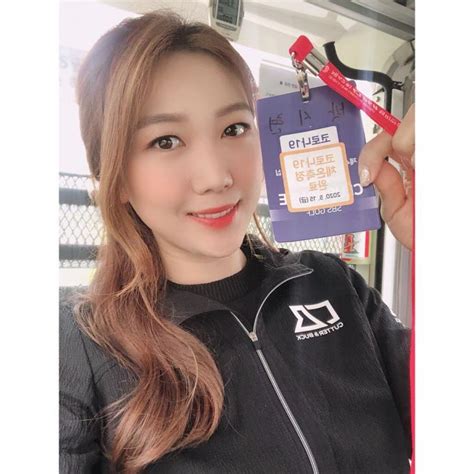 프로골퍼 박시현 남편 최대성 생일 축하 급 만드느라 쏘리 강소현 기자 톱스타뉴스