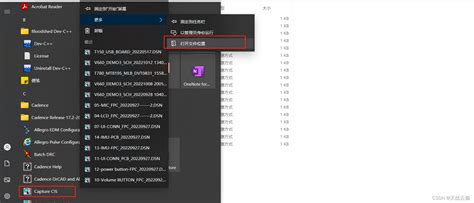 Cadence 修改清晰度cadence分辨率低 Csdn博客
