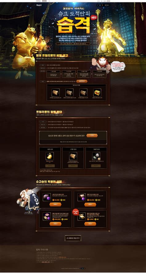 运营视觉에 있는 핀 프로모션 배너 디자인 배너