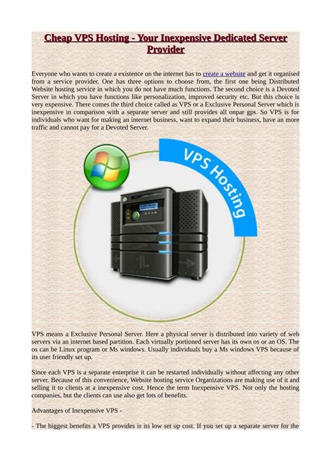Ppt Cheap Vps Hosting Your Inexpensive Dedicated Server Provider