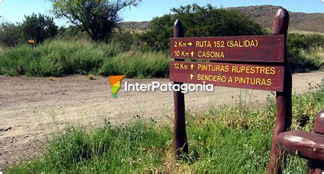 Santa Rosa Parque Nacional Lihuel Calel