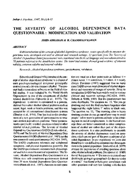 Pdf The Severity Of Alcohol Dependence Data Questionnaire Modification And Validation