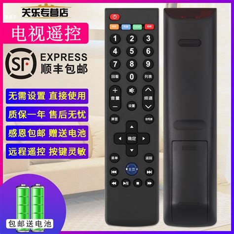 Letv S S Air X X Sx S X X S X