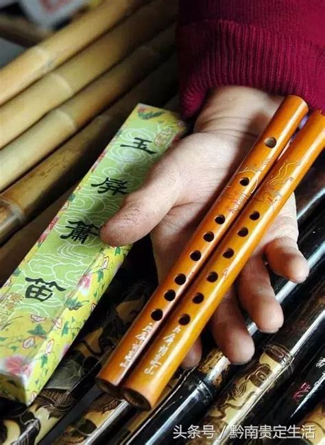 正式批覆貴州玉屏簫笛被國家工商總局商標局認定為馳名商標 每日頭條