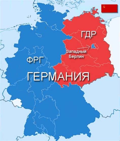 Карта разделения германии 82 фото