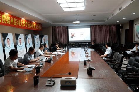 【基层声音】丹东市中心医院顺利完成锦州医科大学硕士研究生答辩工作
