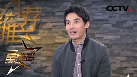 《特赦1959》功德林中那些事张铎为您讲述《星推荐》20190819 Cctv电视剧 Youtube