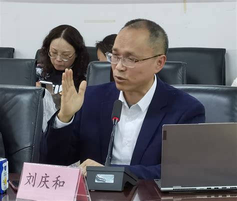 工商管理学院举办学习贯彻新国发2号文件精神专题讲座 贵州财经大学新闻网