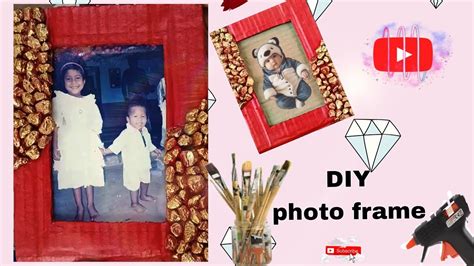Cardboard से बनाएं खुबसूरत Diy फ़ोटो फ्रेम Easy Craft Ideas
