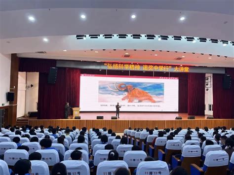 西南医科大学全国科普教育基地开展 “弘扬科学精神 诺奖中学行”科普活动月宣讲活动 西南医科大学 人体科学馆科普基地