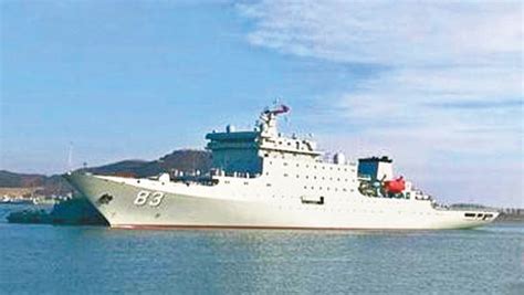 海軍訓練船「戚繼光艦」正式入列 東方日報