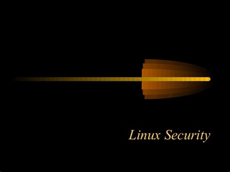 让你的 Linux 服务器更安全的方法 LinuxStory