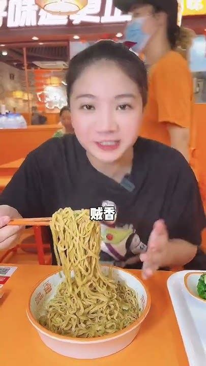 沙县界的爱马仕，以后请朋友吃沙县，也觉得挺有面子了！ Youtube