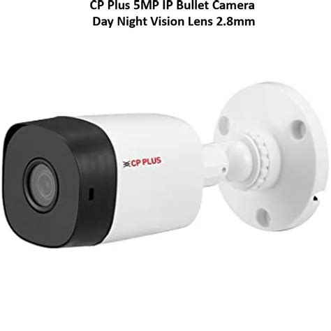 CP Plus MP IP Bullet Security Camera At Piece CP Plus Bullet
