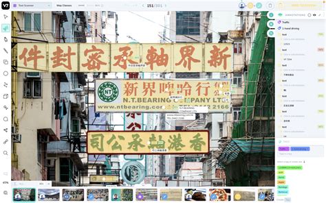 v7 image video and text labeling service