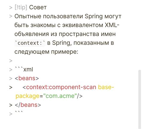 About Quoting The Code Help Obsidian Forum