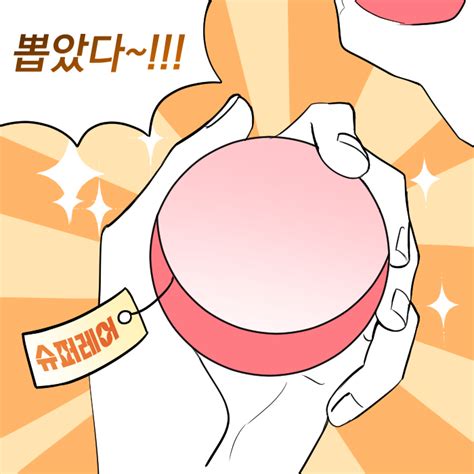 💎창원 프리즘만화학원💎 On Twitter