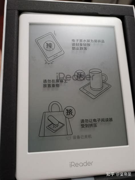 掌阅c6 Pro彩色墨水屏好用吗？体验心得分享 知乎