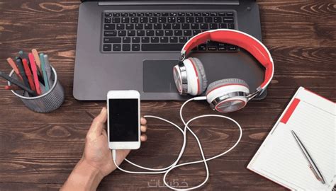 تفريغ التسجيلات والملفات الصوتية إلى نص مكتوب خمسات