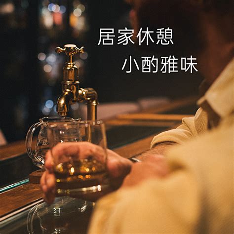 帝亚吉欧 Mortlach慕赫18年单一麦芽苏格兰威士忌750ml进口洋酒 虎窝淘