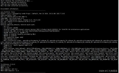 Soda小目标综述——soda Mmdetection环境配置记录贴soda D Csdn博客